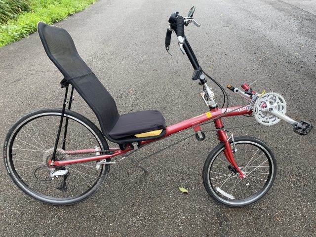 Specials Sold Archives - Bicycle Man